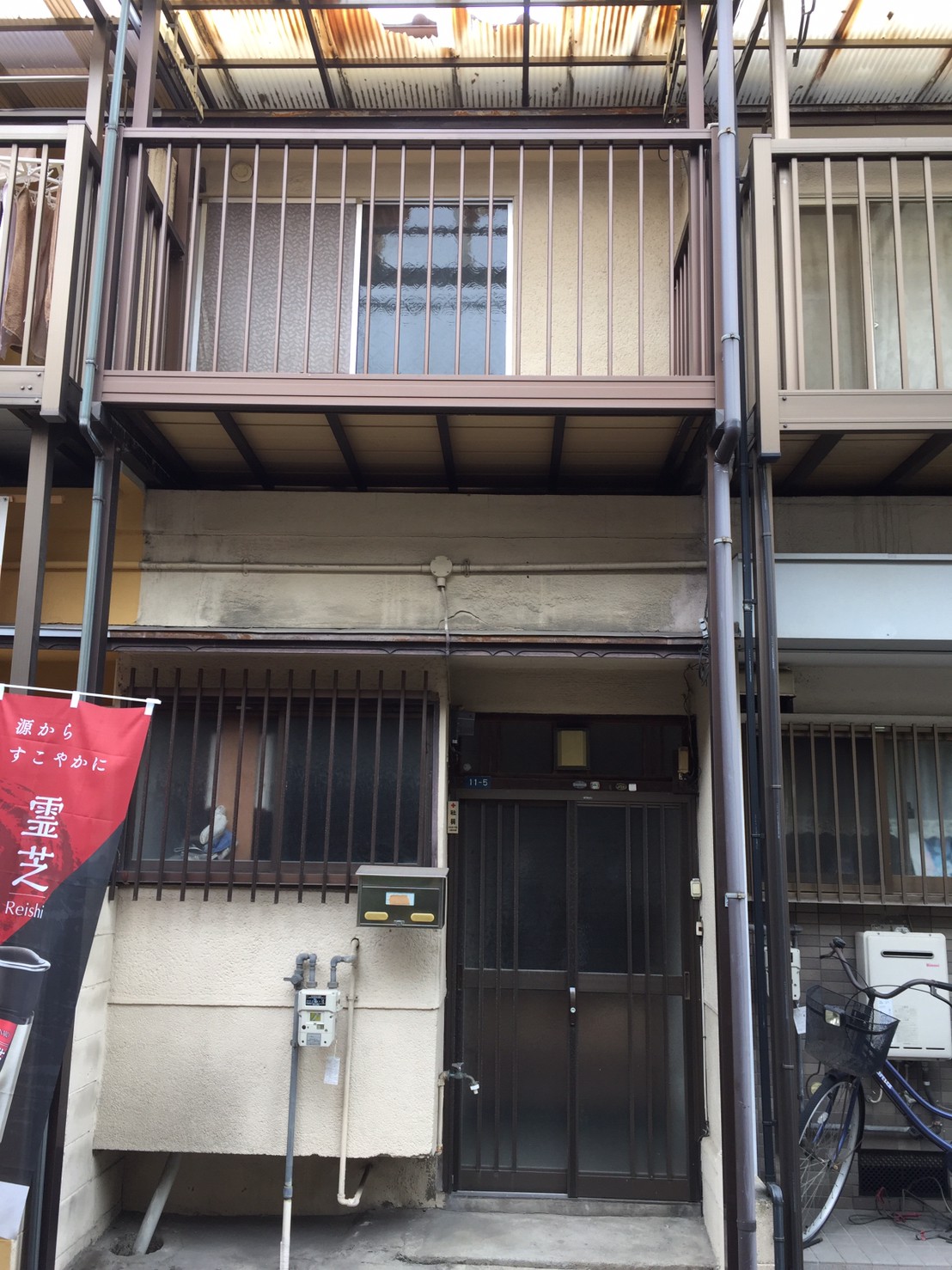 中古 リフォームという選択・土地付き【摂津市鳥飼野々3丁目】★鳥飼北小校区徒歩5分・南摂津駅徒歩15分！★成約御礼★ 大阪府南摂津の賃貸