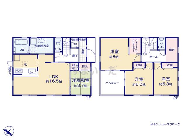 新着‼『新築一戸建』摂津市千里丘5丁目7番地内・LDK17畳4LDK＋車庫2台・令和5年4月上旬完成予定‼★★★現地案内予約受付中★★★ – 大阪府南摂津の賃貸・不動産のことなら 栄進不動産